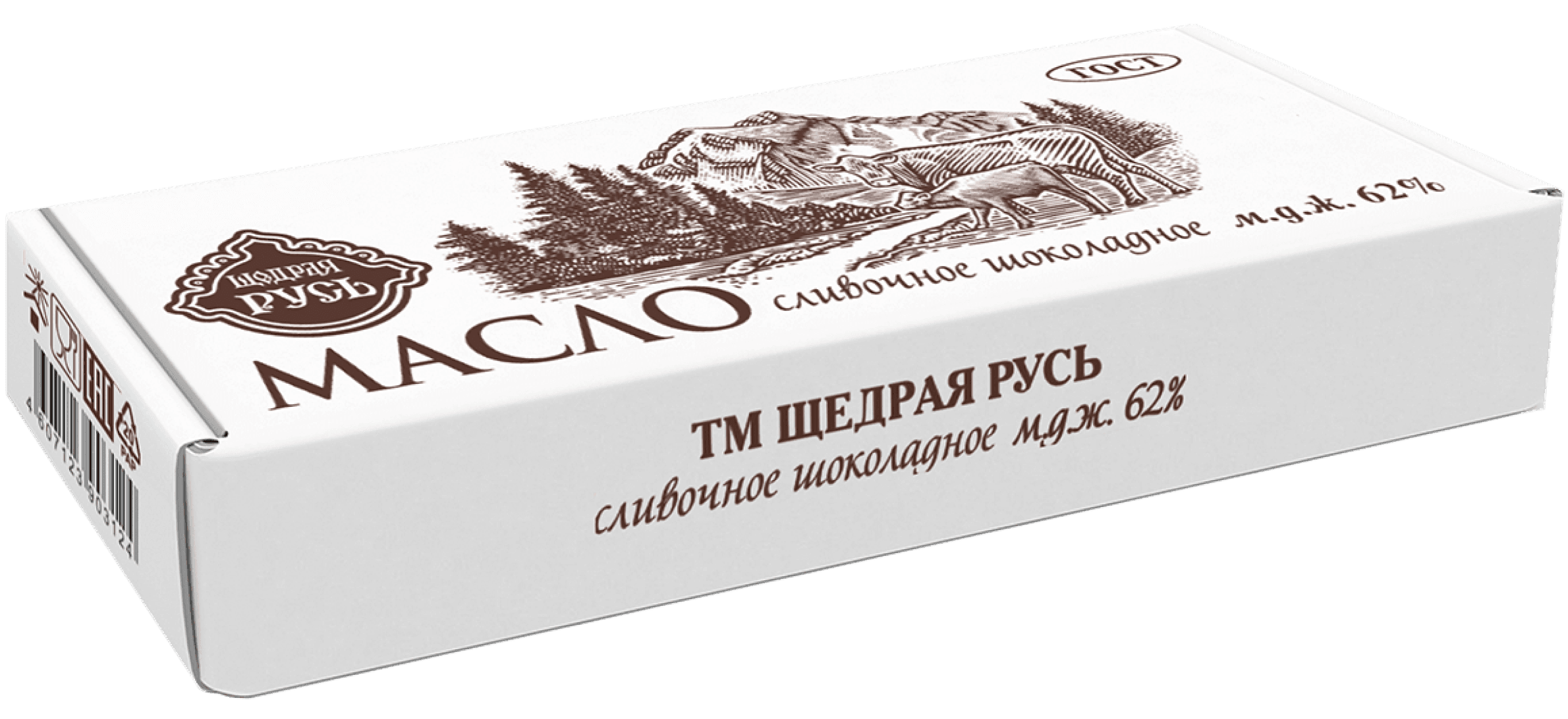 Щедрая Русь - Лав Продукт